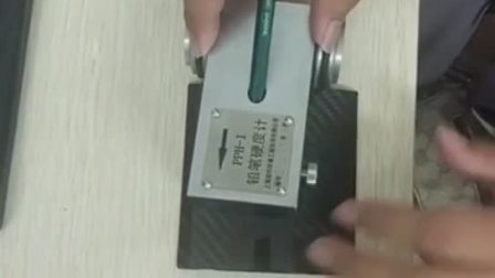 碳纤维抗划痕油漆表面硬度测试.mp4