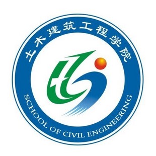 土木建筑工程学院 
