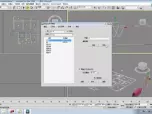 3dmax手机建模教程谷建室内设计视频