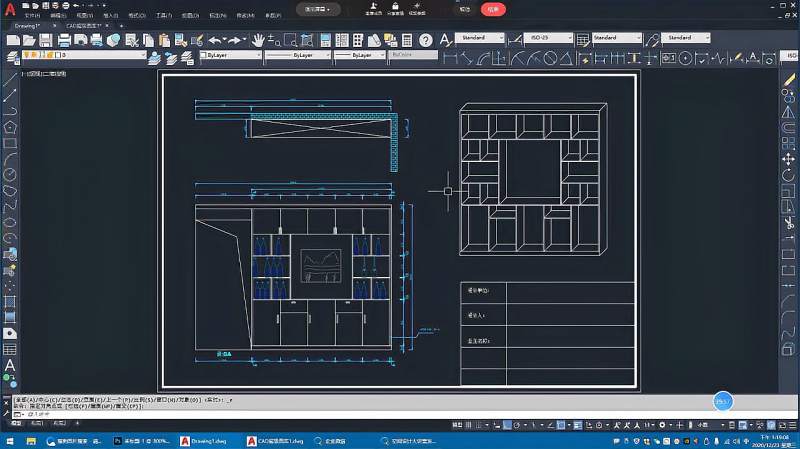 全屋定制教程:根据现场设计定制酒柜的方法与技巧