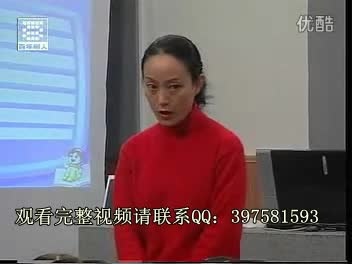 小学一年级数学优质课观摩视频《10的认识》