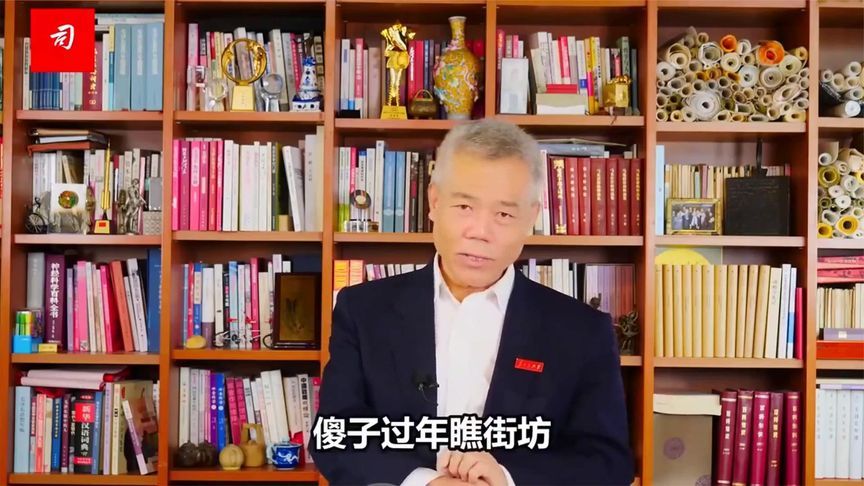 司马南有多敢说?聊社会现状一针见血句句在理,听完不得不佩服