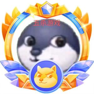五杀游戏 
