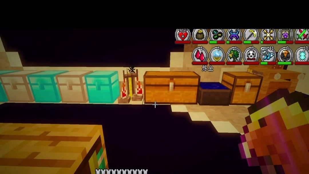 ★我的世界★Minecraft《籽岷的模组生存 虚无世界2 第