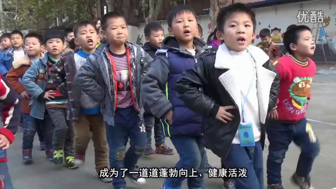 周口市八一路二小精神文明建设宣传片