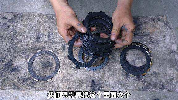 三轮摩托车换离合片第四期:如何正确安装离合片,调整离合片间隙