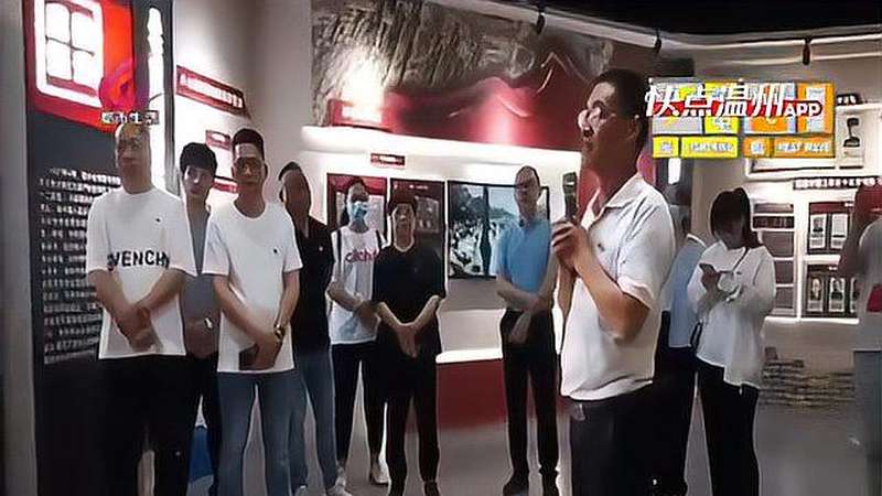 【温视频】牢记党的光荣使命 继承发扬党的优良传统