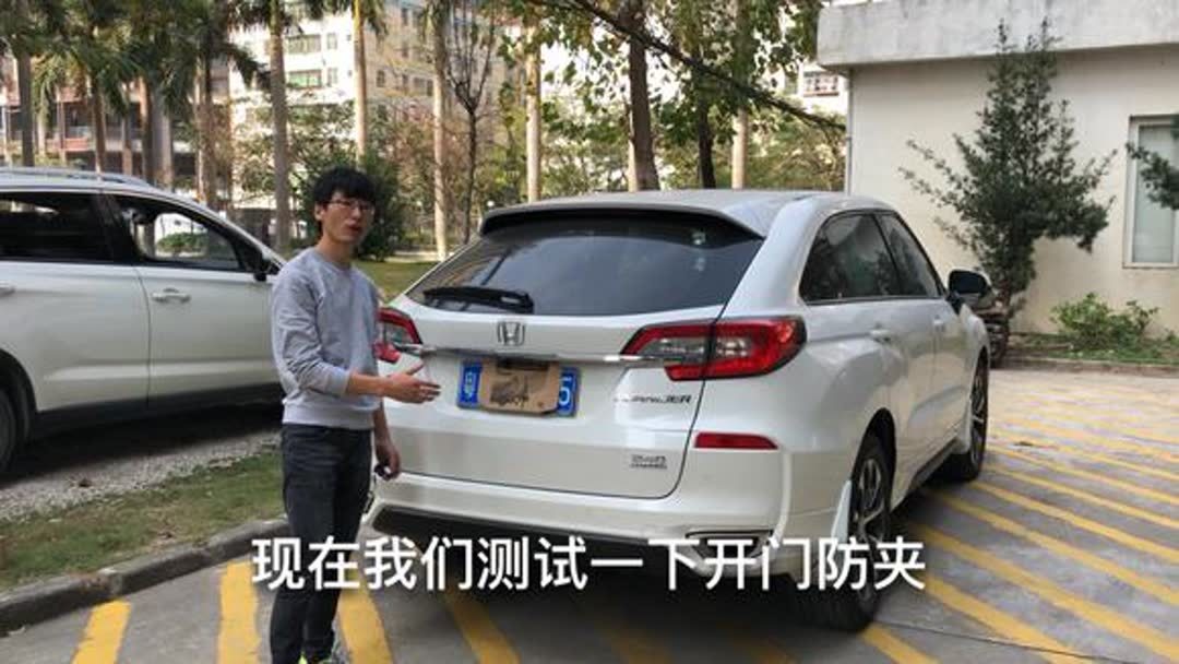 金英给本田冠道加装智能电动尾门 带一脚踢感应 深圳上门安装