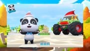 宝宝巴士怪兽车动画片:怪兽车要吃糖果