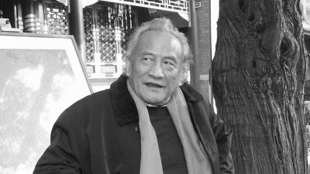 著名表演艺术家杨在葆去世 刘晓庆冯远征均发文悼念