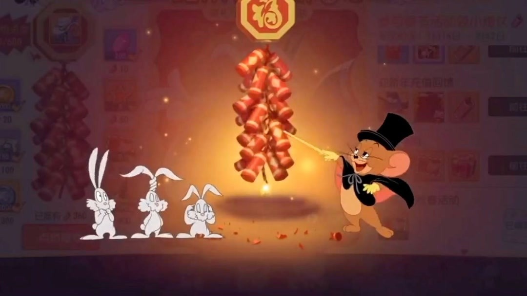 猫和老鼠游戏:领到新出侦探S皮!还想氪个3S,这也太坑了