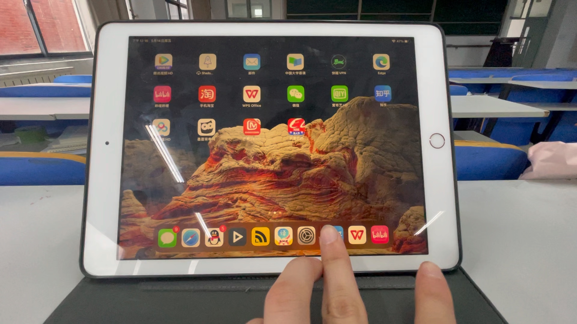 iPad打不开软件bug