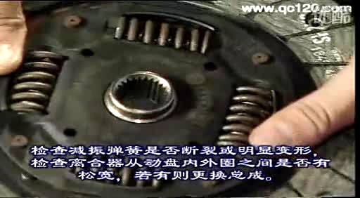 离合器检测