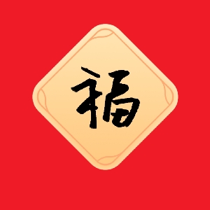海哥自由行 
