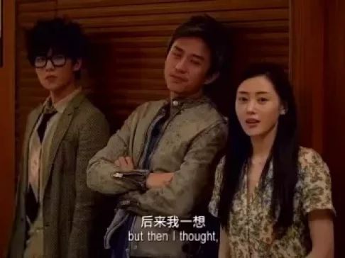 重温经典片段小岳岳实力演绎《从你的全世界路过》