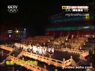 群星.-.[北京欢迎你.现场版].演唱会.(DVDRip)