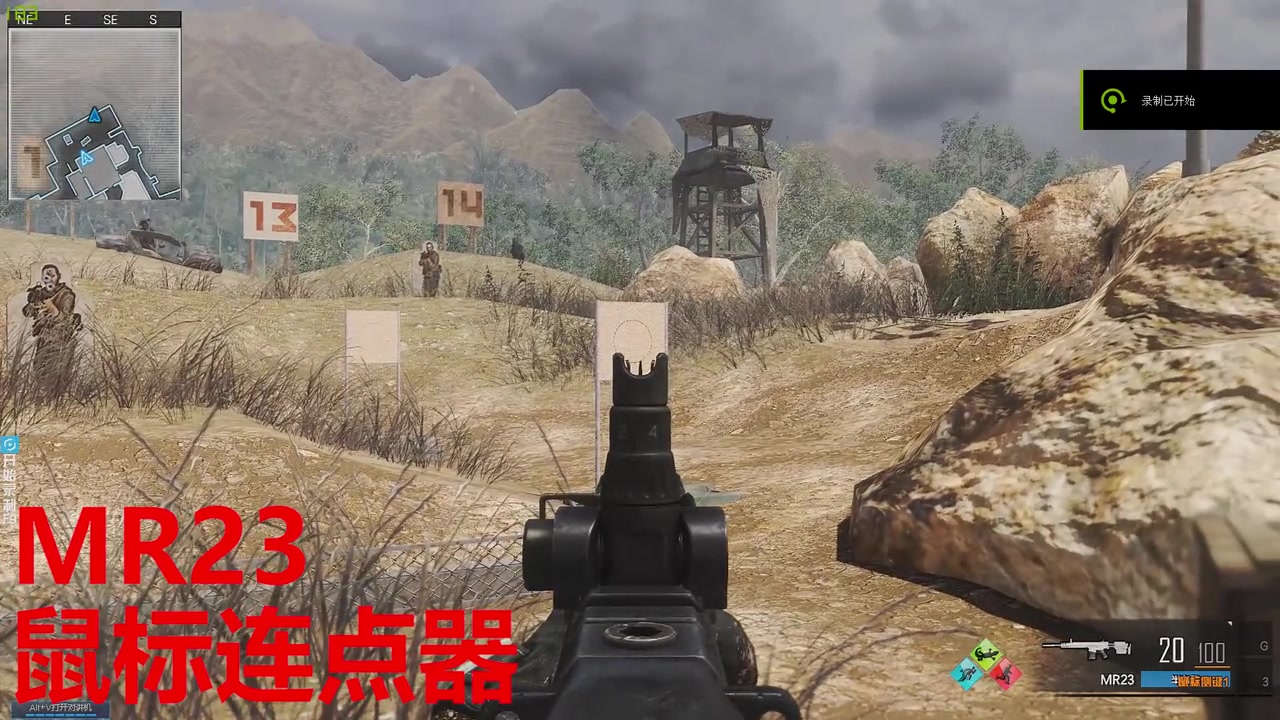 【CODOL】[娱乐]同样速度鼠标宏VS连点器到底谁更快