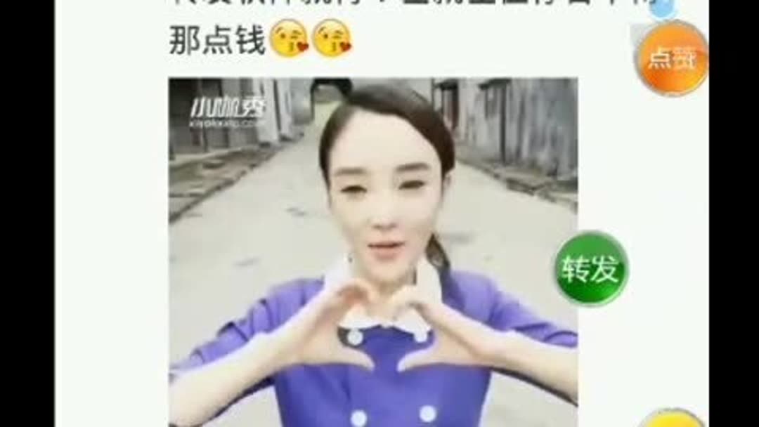 微商管家7.0教程 功能演示