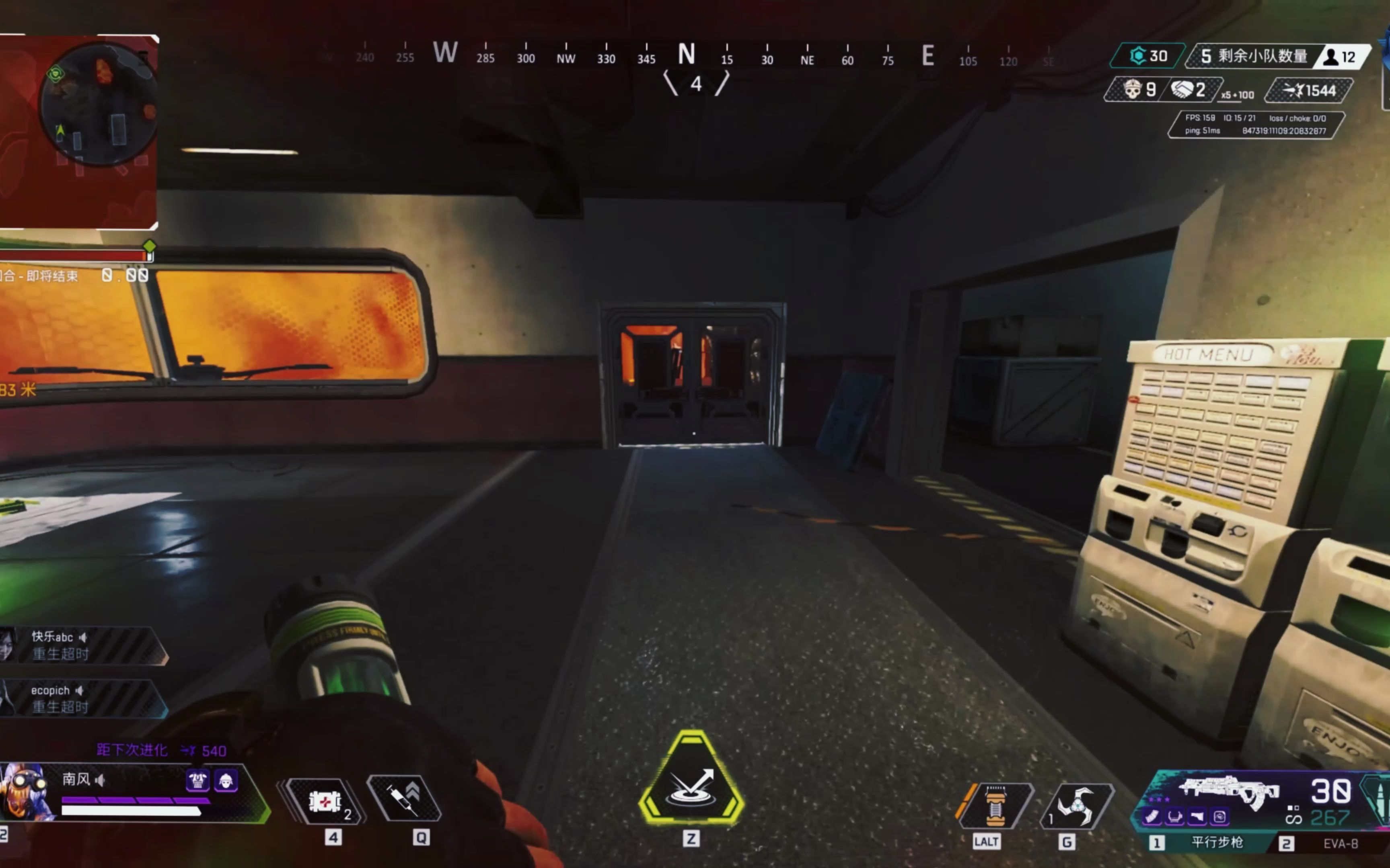 【APEX】关于动力小子播放勇敢勇敢我的朋友被多方追杀被屁男拒之...