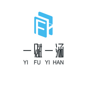 一赋一涵个性化教育 