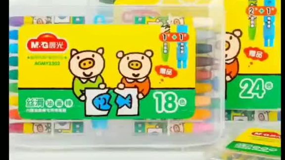 #长沙 晨光油画棒蜡笔套装手绘填色笔旋转彩色笔绘画涂鸦画笔六角形