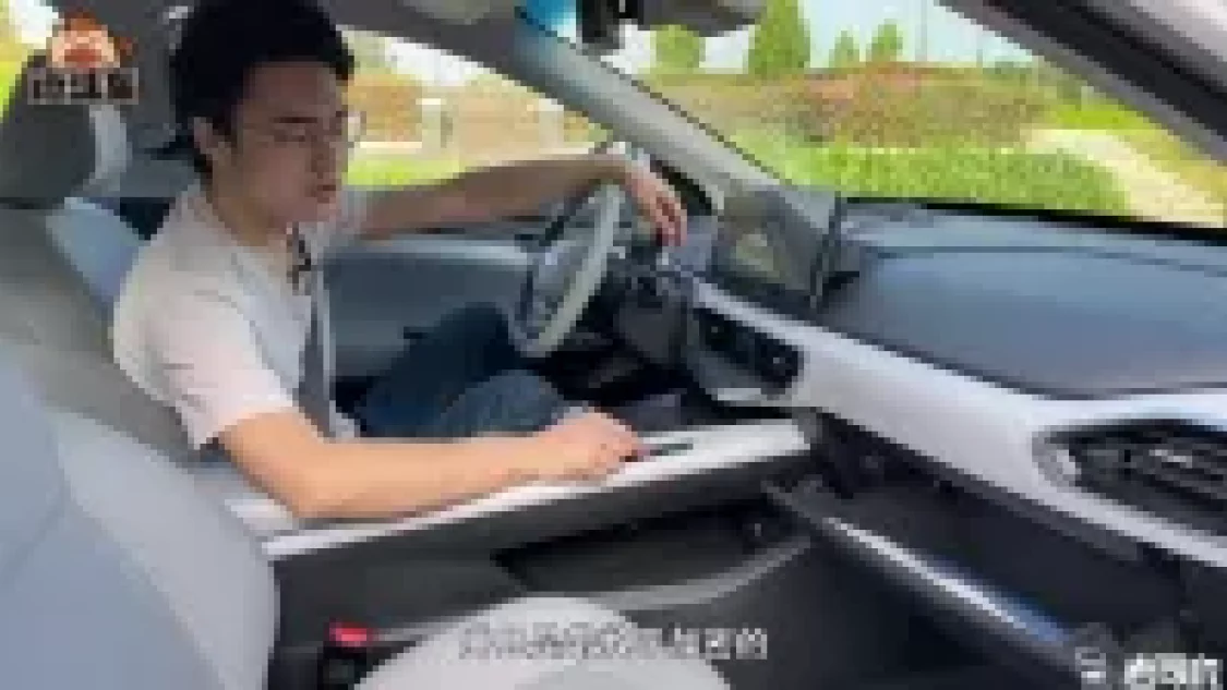 曾号称“东半球最好的电动车” 几何A到底怎么样?