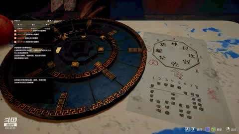 【吃稀饭的老王】港诡实录解说攻略恐怖游戏斗鱼主播惊悚2nd