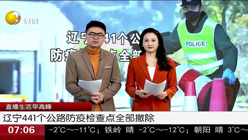 奥密克戎危害性究竟如何?真的不可怕