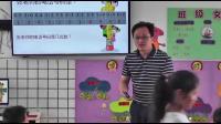 汤雪松A6技术支持的课堂讲授