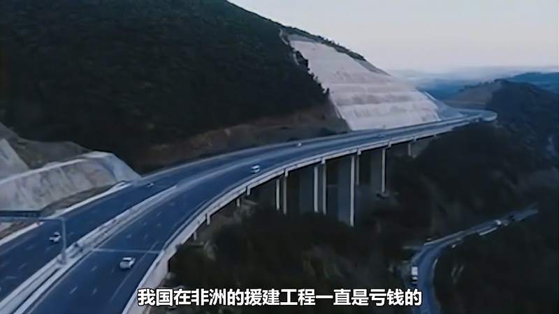 马云口碑闪崩!揭开“吸血”资本家