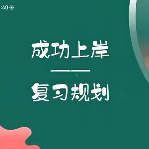 妇女之友宾至如归 