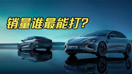 4月汽车销量,为何别家都下滑,唯独比亚迪增长?