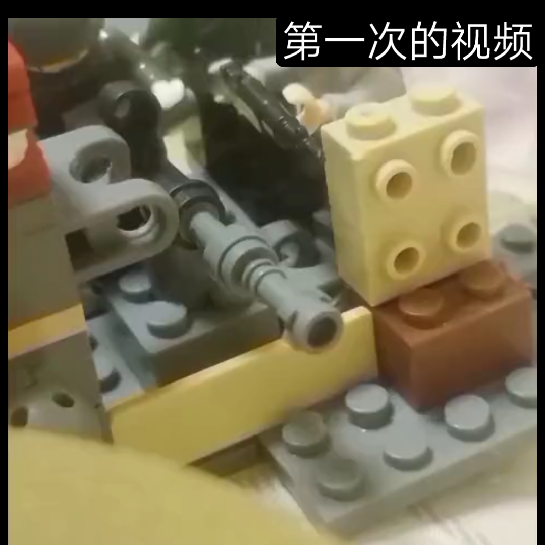 第一次拍的定格动画,都是新手时期的时光啊!