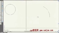 AutoCAD2010-从入门到精通视频教程09