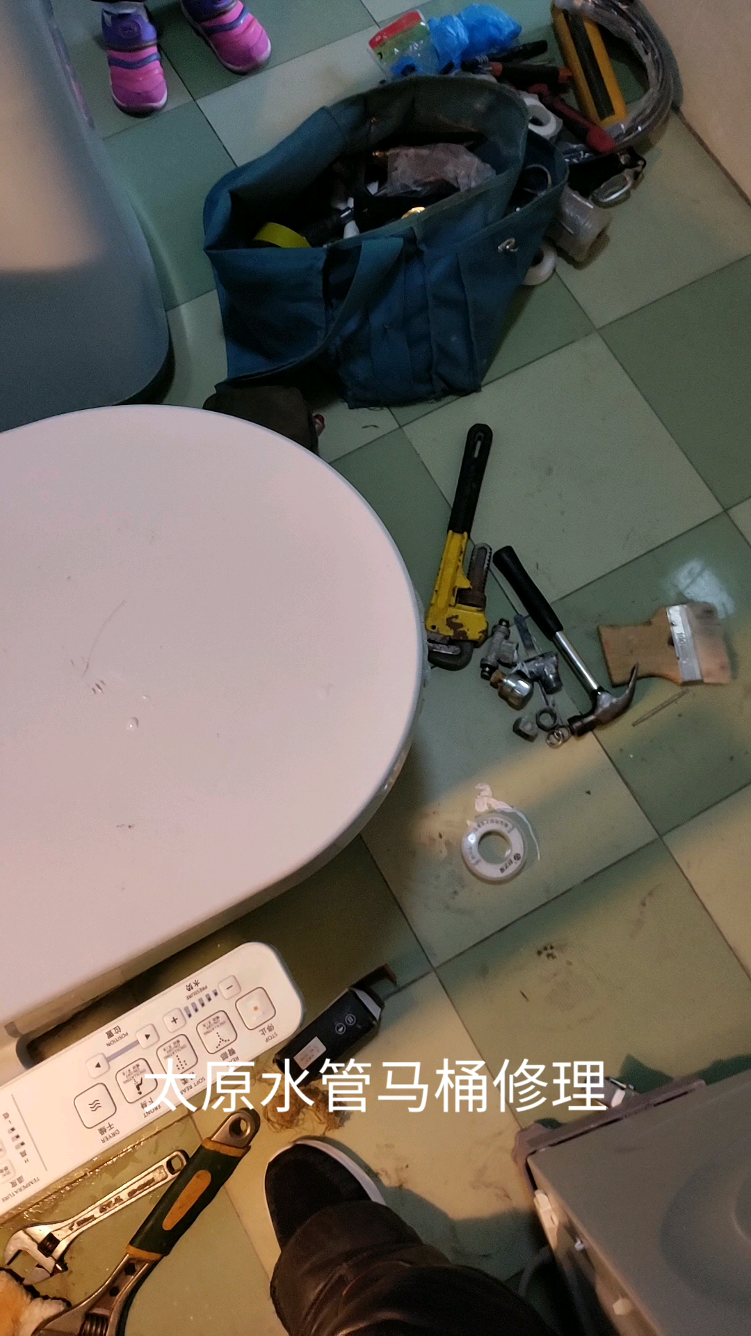 太原水管修理,水路维修、水管‌‌查漏、