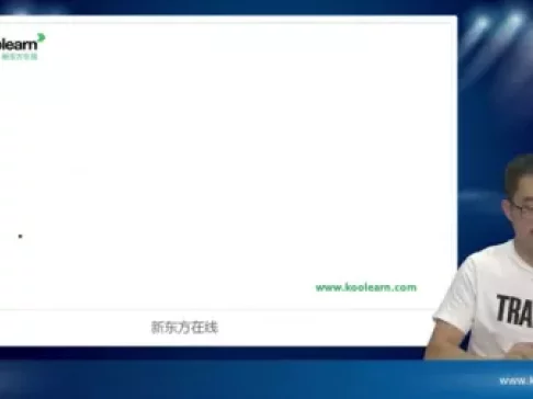 4.2 分段函数(二)