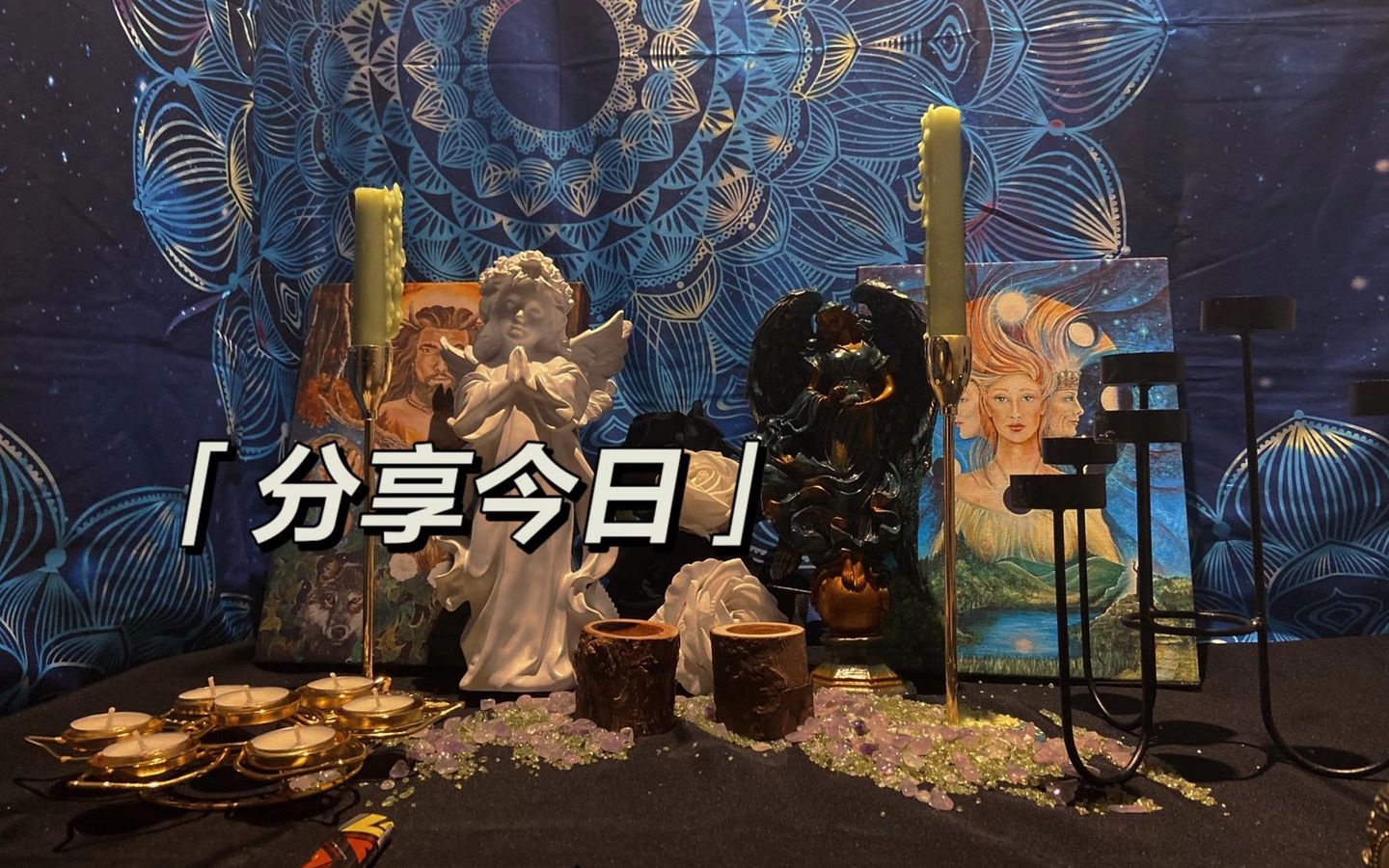 【占卜小测试】一起来看看你接下来两个月的桃花运势吧~ 塔罗牌爱情...