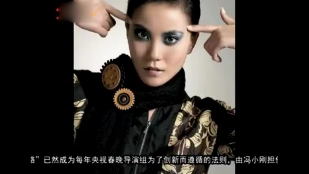 冯小刚邀王菲再唱马年春晚 将开始带妆彩排