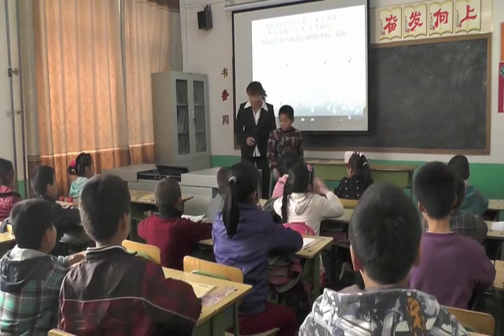 ...版小学数学四年级下册《三角形分类》-赵老师优质课公开课教学视频
