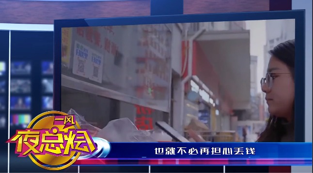 二维码竟然不是中国人发明的?二维码的由来