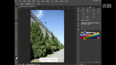 PS入门PS抠图PS合成ps基础ps cs6PS自学ps教程ps视频 颜色取样器...