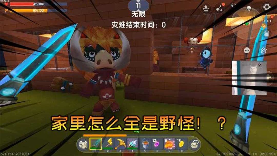 迷你世界:随机灾难生存8,陨石堆里挖黑晶石,回到家遇见地心人