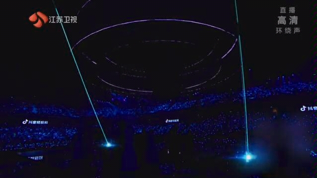 [蔡依林][怪美的]2019江苏卫视跨年演唱会