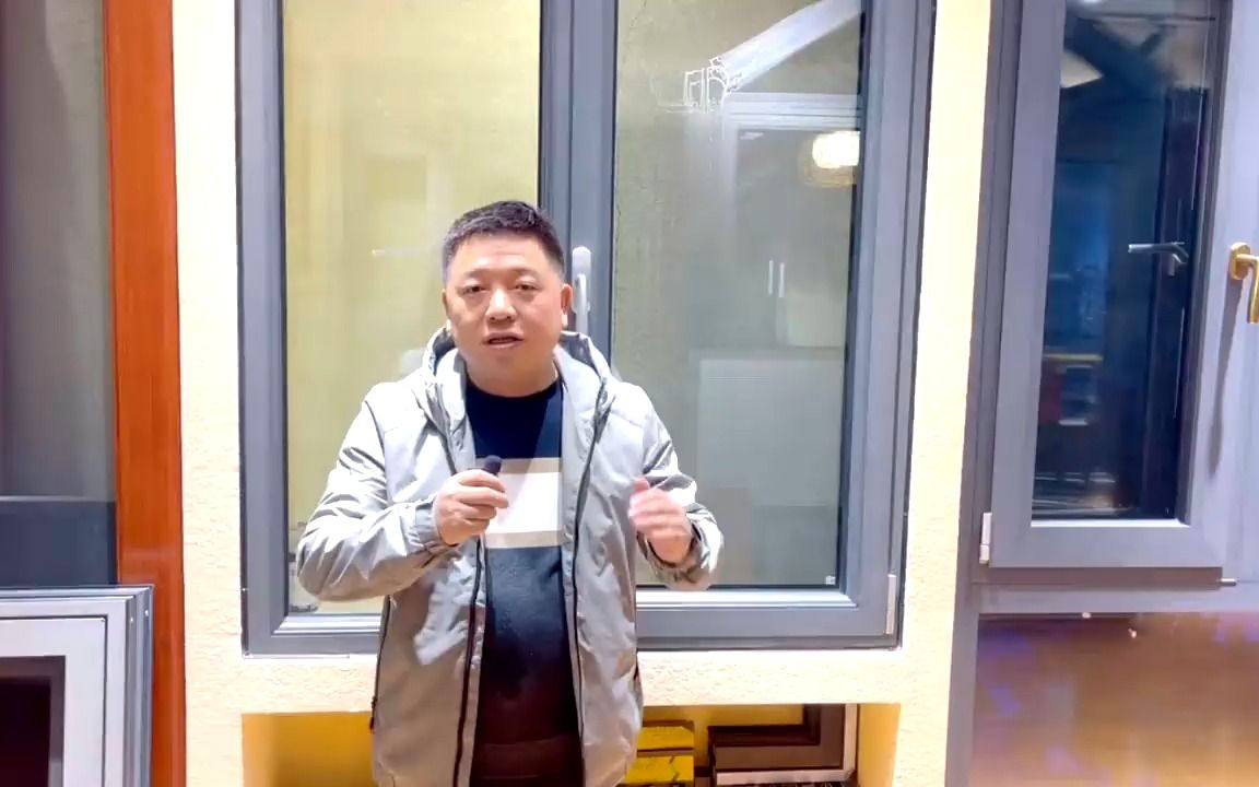 断桥铝窗户选内开还是外开?开启方式有几种?都有什么优缺点?