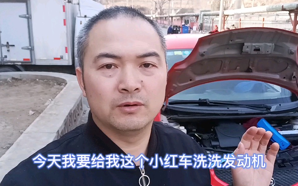 我经常水洗发动机,因为里面的插头是有防水措施的 一般不进水 就是...
