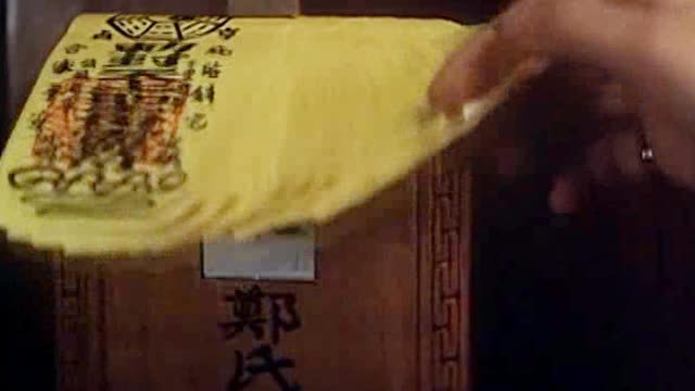 孕妇死后11年,被人揭掉牌位上的符,肚子里恶魔压不住了
