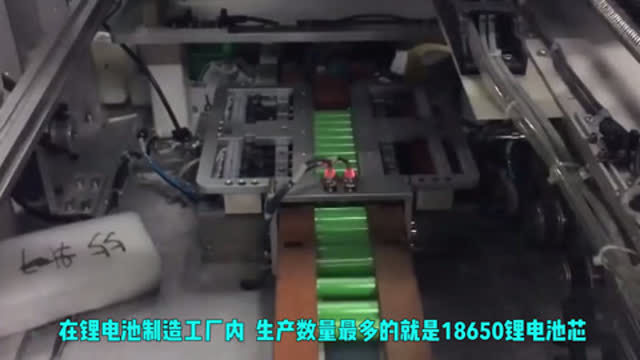 中国电池电芯全球领先!