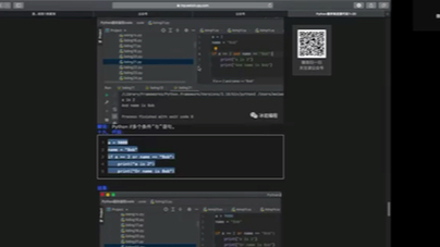 请先点推荐,搜索微信公众号:冰岩编程,公众号回复“1122”即可获取...