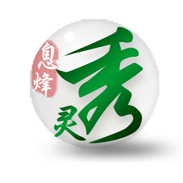 靖江市广播电视台 