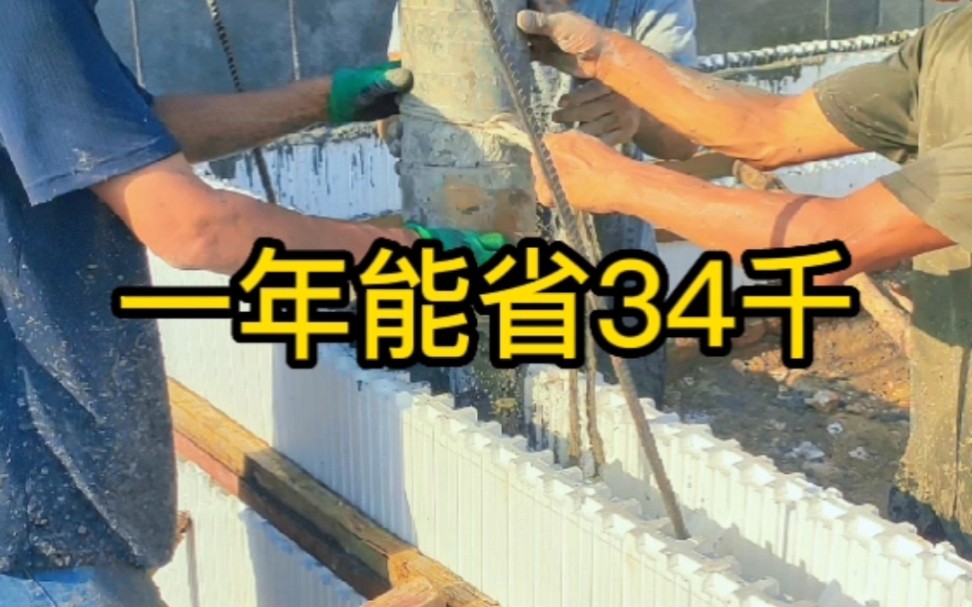 模块建房,冬暖夏凉,不是一句口号,是客户最真实的评价#模块建房 #农村...